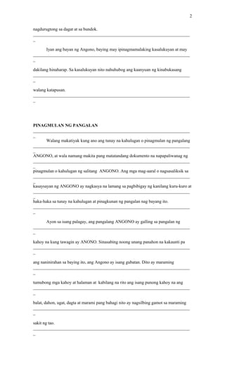 Ang sining at kalinangan ng bayan ng angono | PDF Ang sining at kalinangan ng bayan ng angono | PDF