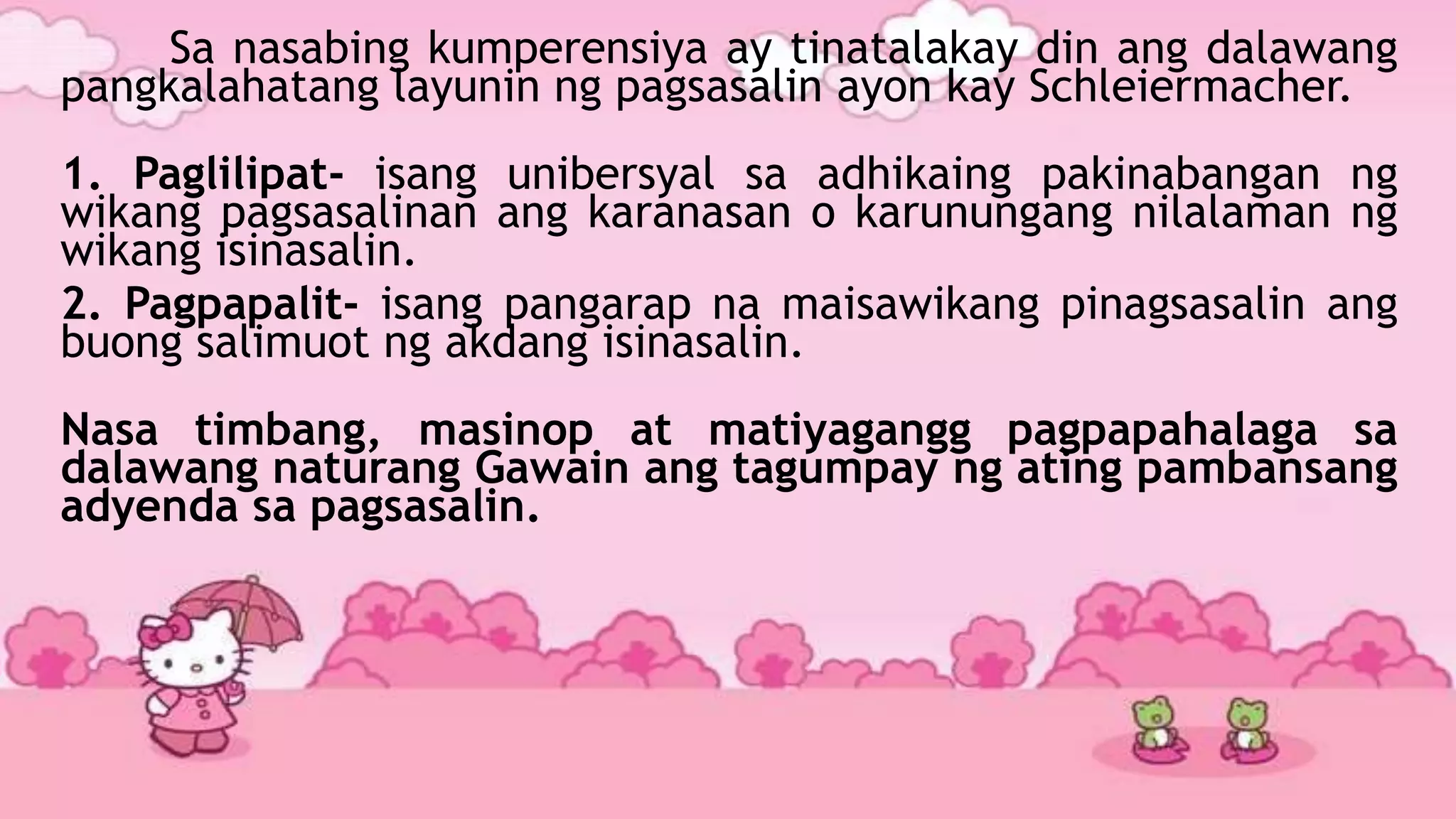 ANG SINING NG PAGSASALIN orig.pptx