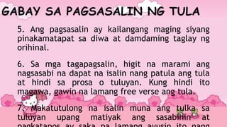 ANG SINING NG PAGSASALIN orig.pptx