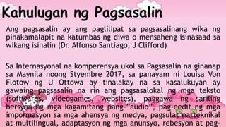 ANG SINING NG PAGSASALIN orig.pptx