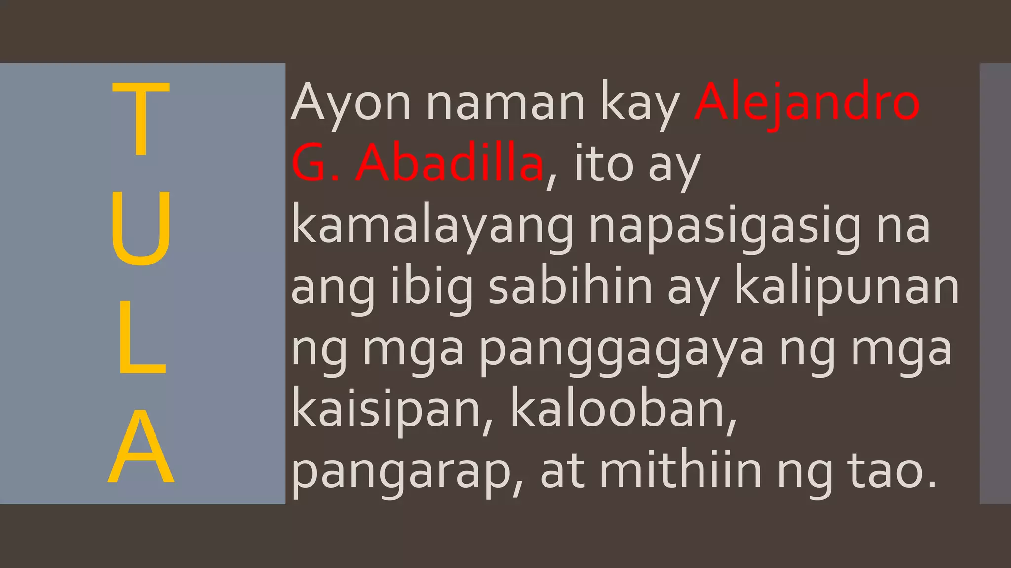 Ang sining ng tula | PPT