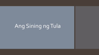 Ang sining ng tula | PPT
