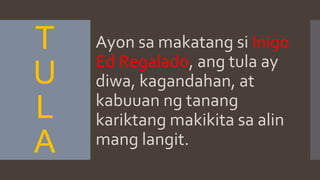 Ang sining ng tula | PPT