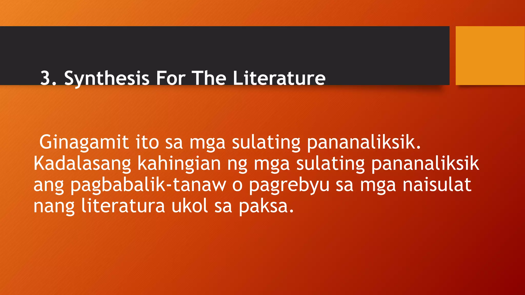 ANG SINTESIS AT ANG BUOD (1).pptx