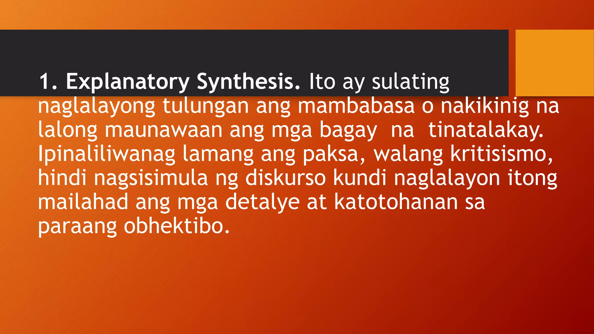 ANG SINTESIS AT ANG BUOD (1).pptx