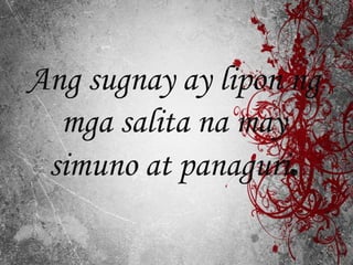 Ang Sugnay | PPTX