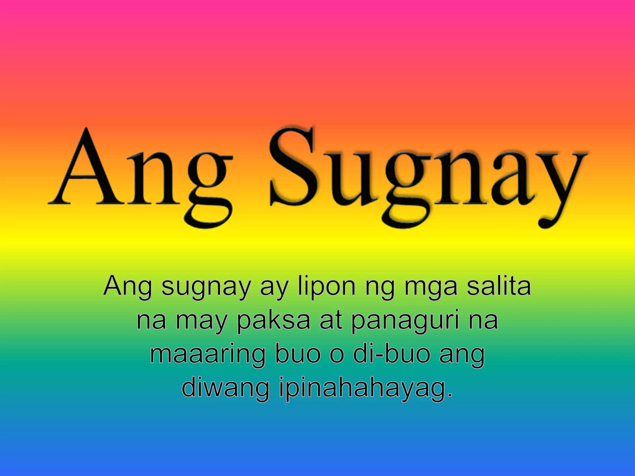 Ang sugnay | PPTX