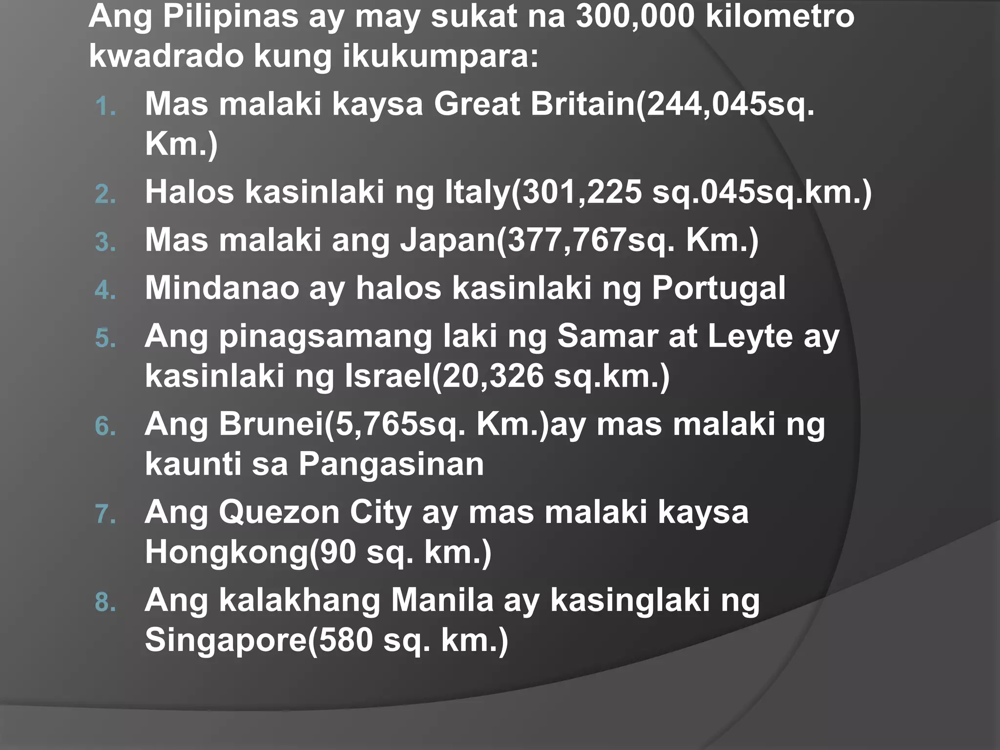 Ang sukat ng pilipinas | PPTX