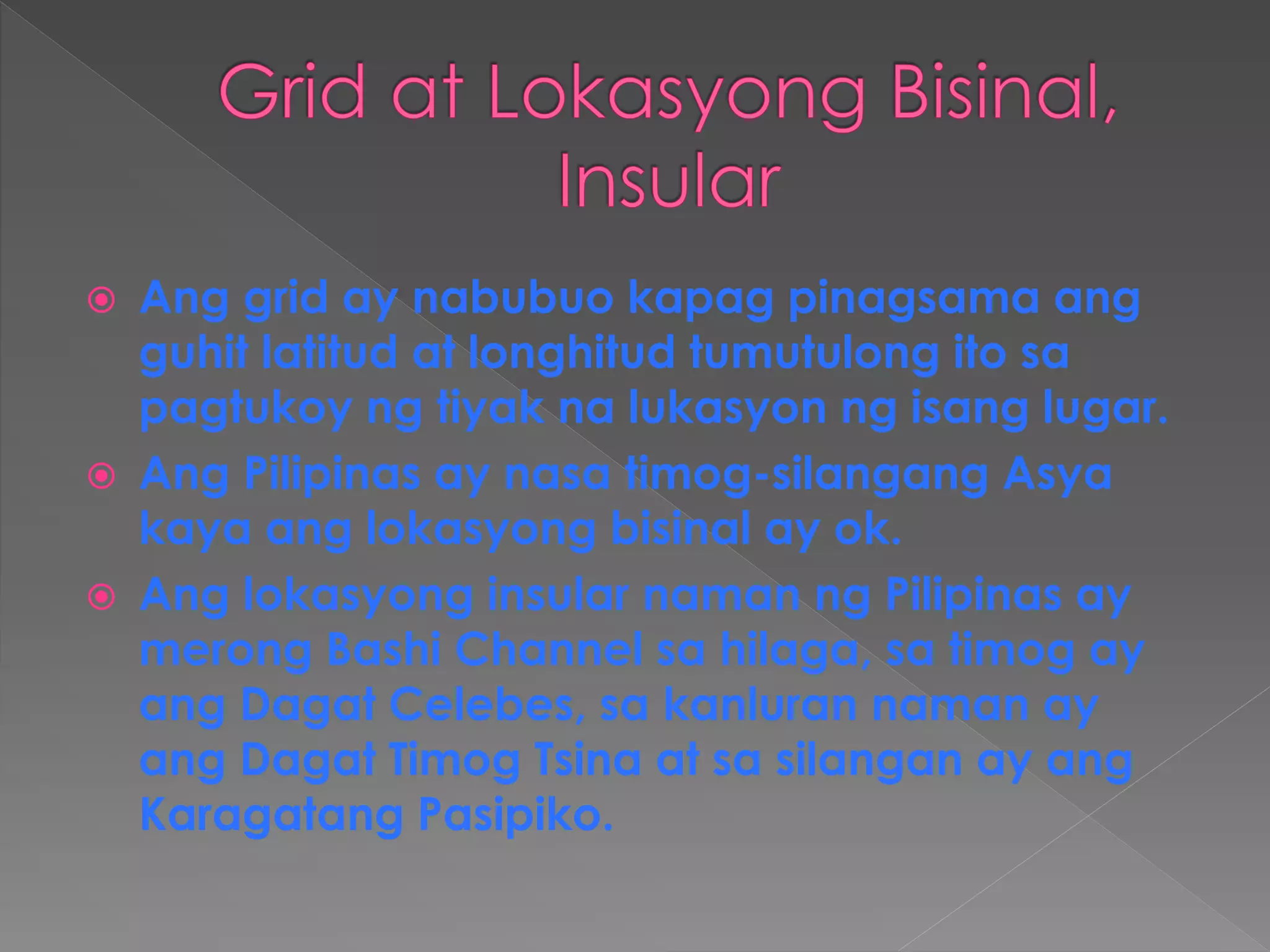Ang sukat ng pilipinas | PPTX