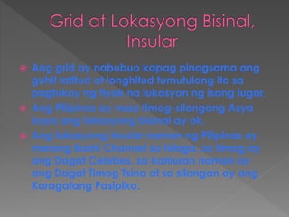 Ang sukat ng pilipinas | PPTX