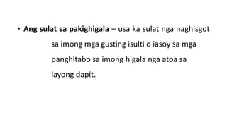 Ang sulat sa pakighigala | PPTX