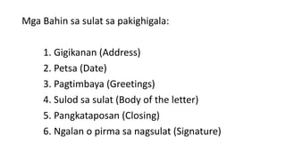 Ang sulat sa pakighigala | PPTX