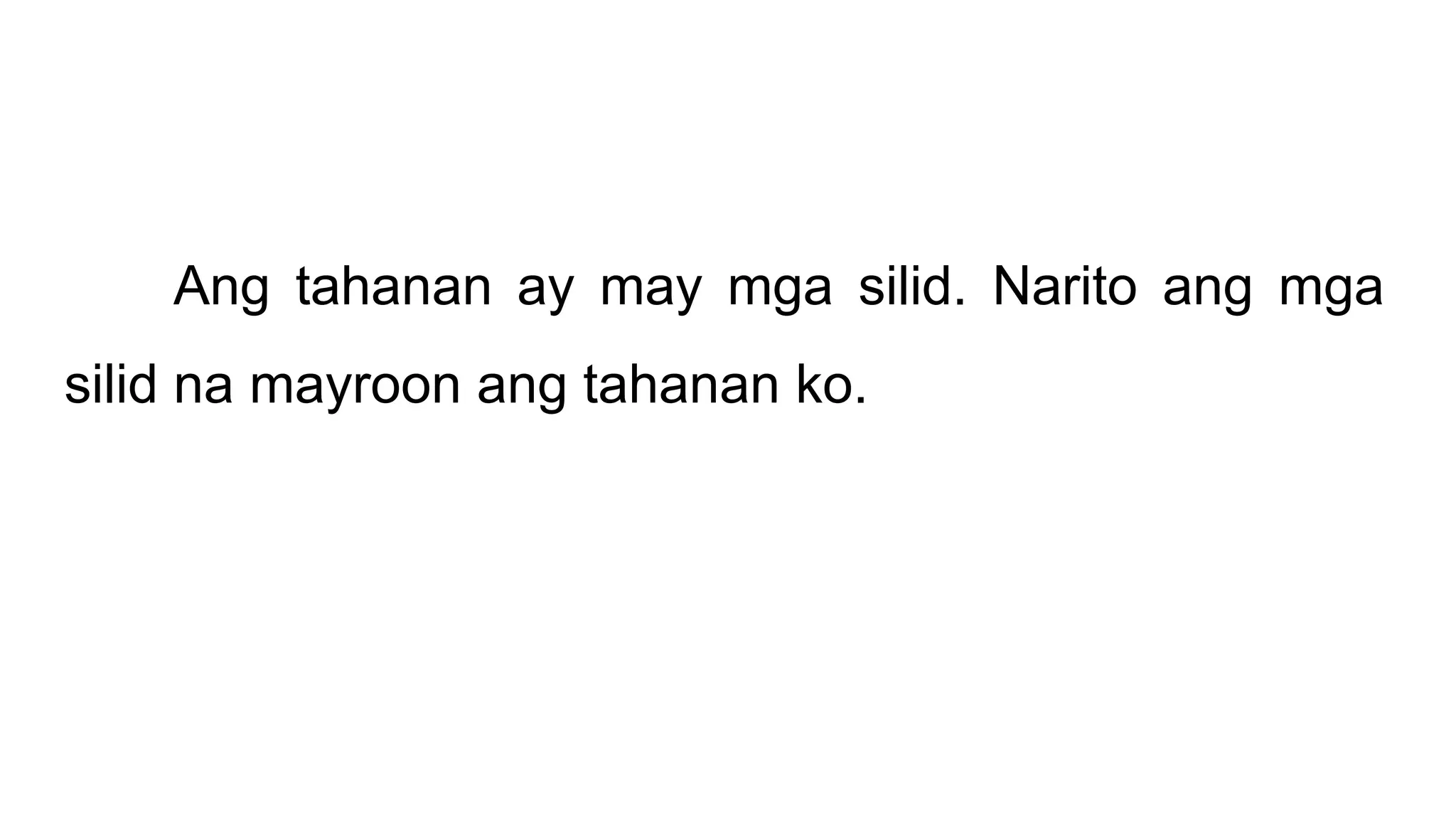 Ang Tahanan Ko | PPTX
