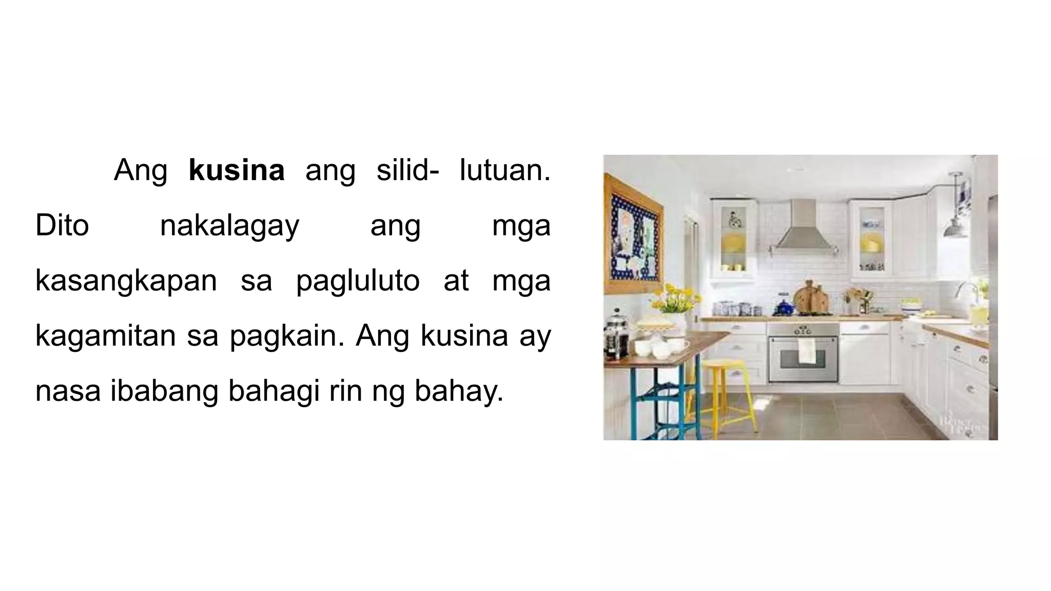 Ang Tahanan Ko | PPTX