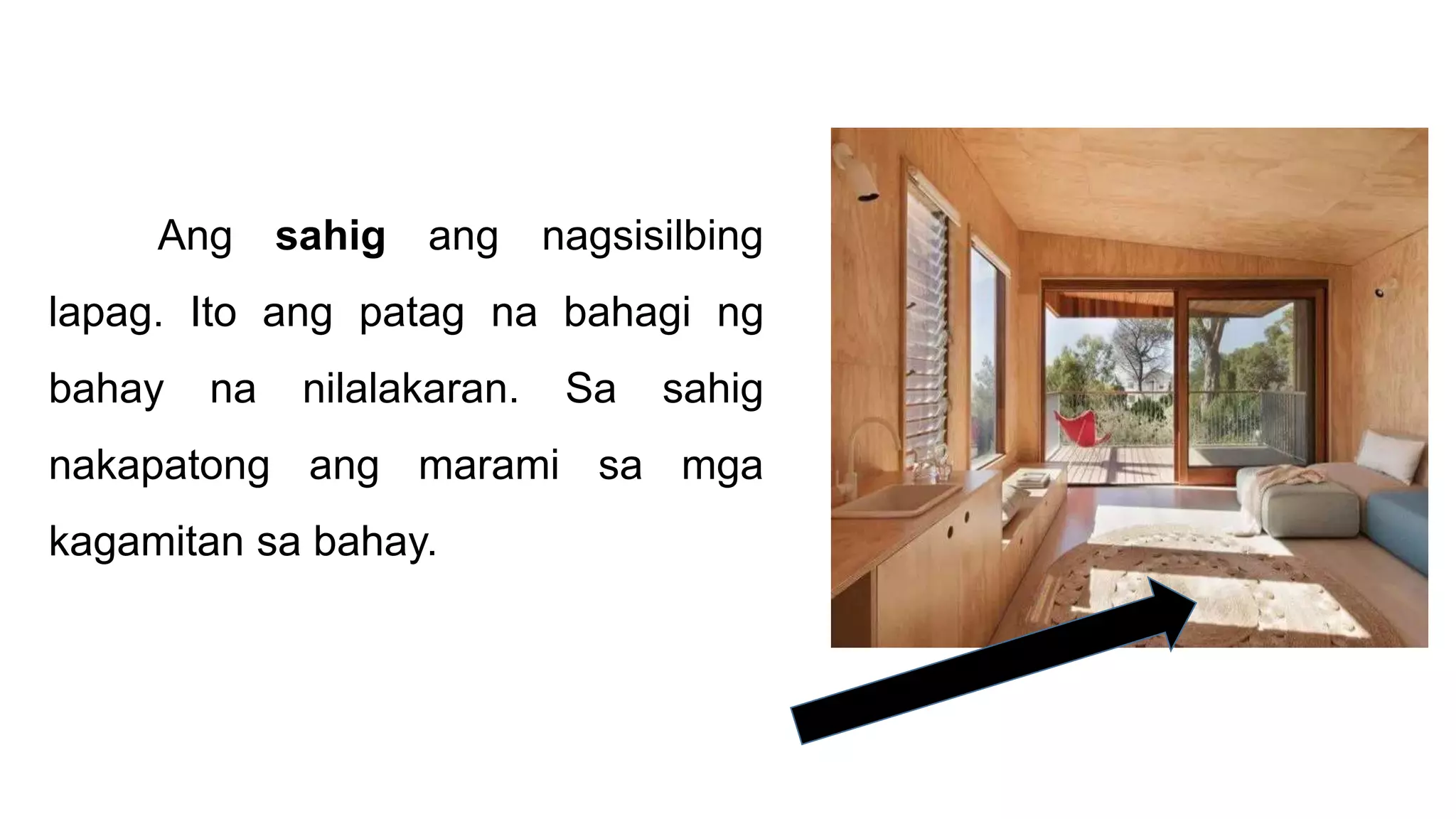 Ang Tahanan Ko | PPTX