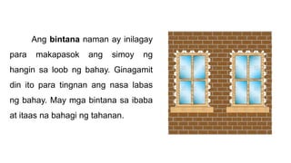 Ang Tahanan Ko | PPTX