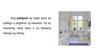 Ang Tahanan Ko | PPTX