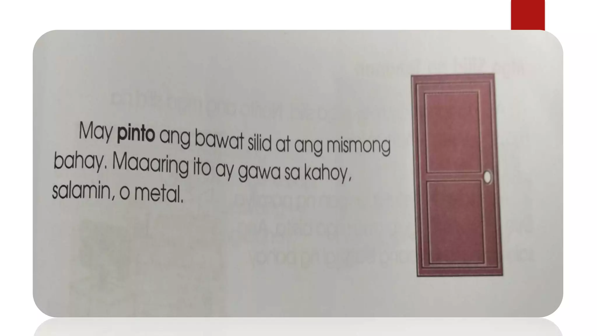 Ang Tahanan Ko | PPTX