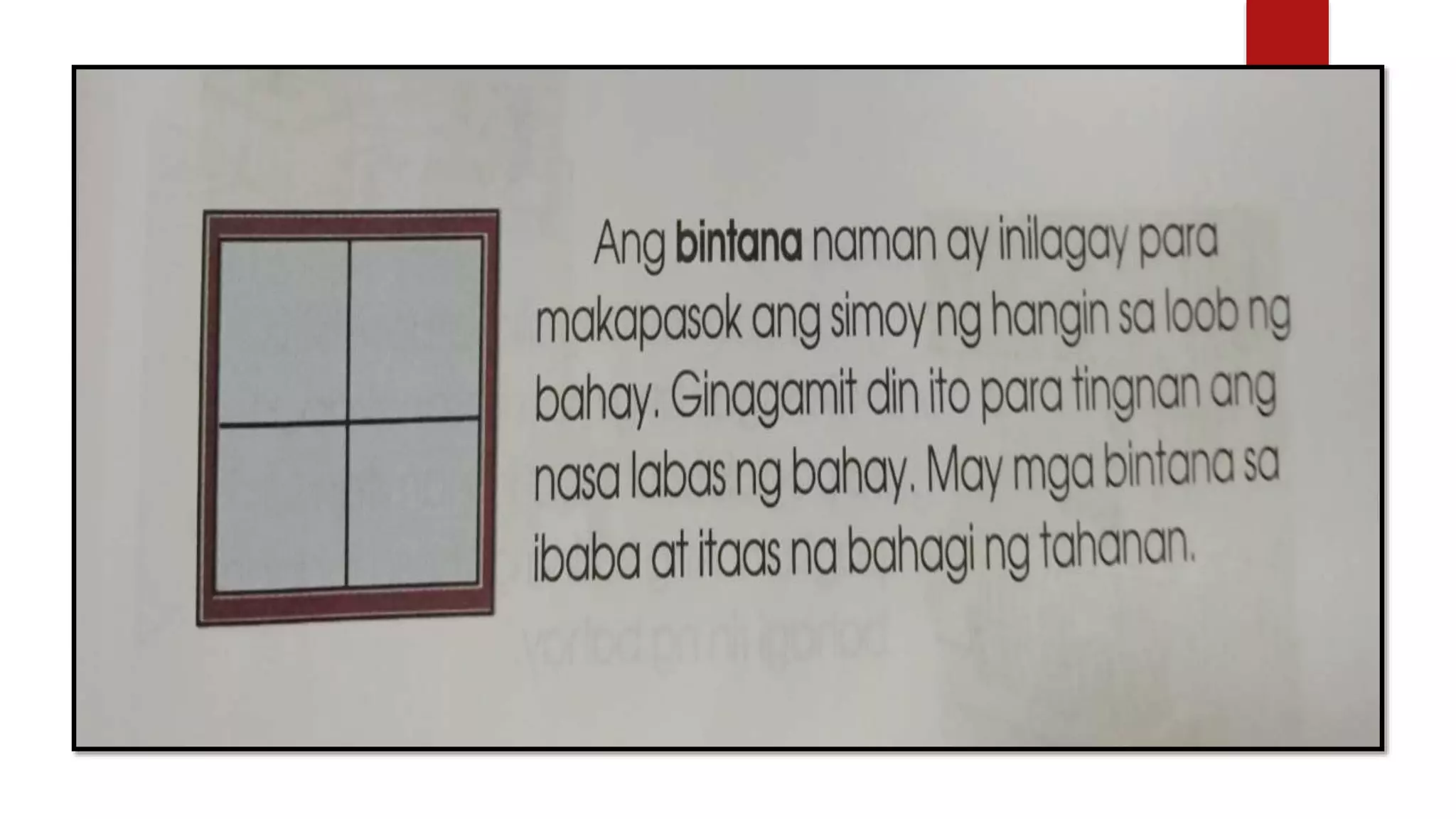 Ang Tahanan Ko | PPTX