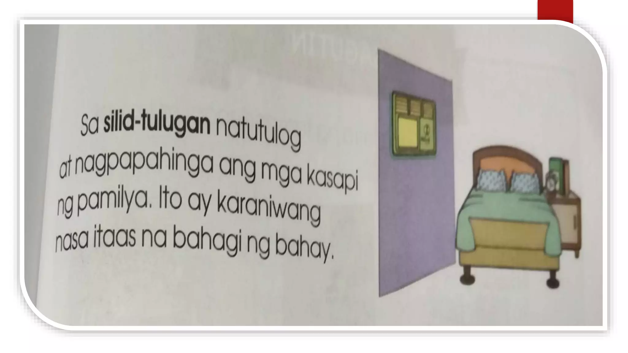 Ang Tahanan Ko | PPTX