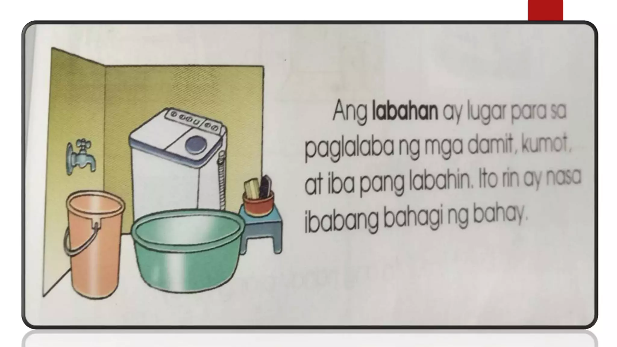 Ang Tahanan Ko | PPTX