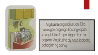 Ang Tahanan Ko | PPTX