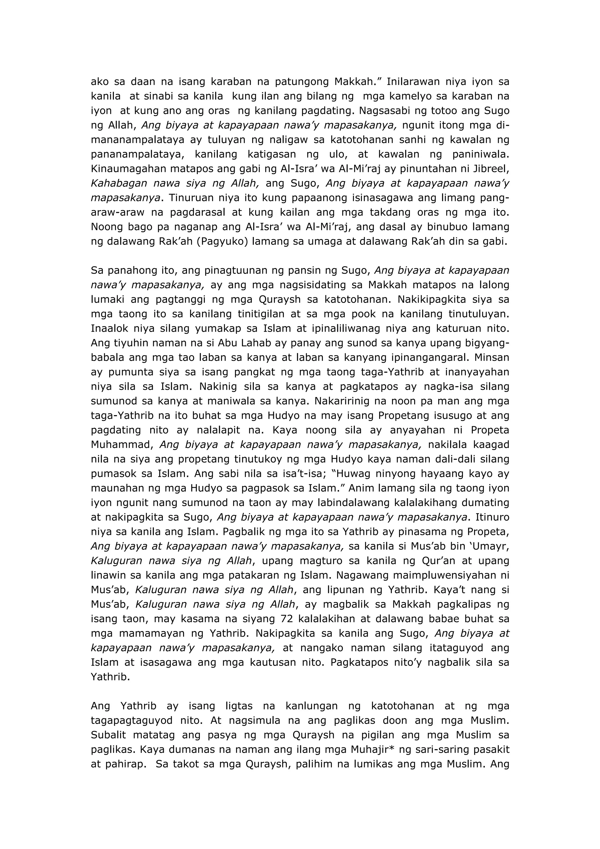 Ang Talambuhay Ng Propeta | PDF