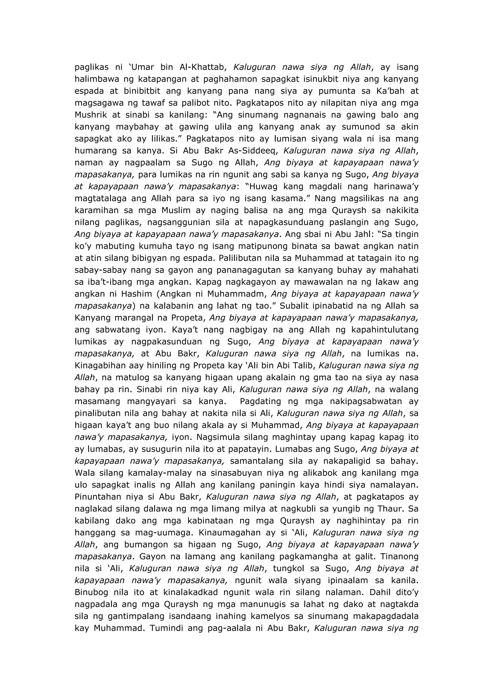 Ang Talambuhay Ng Propeta | PDF