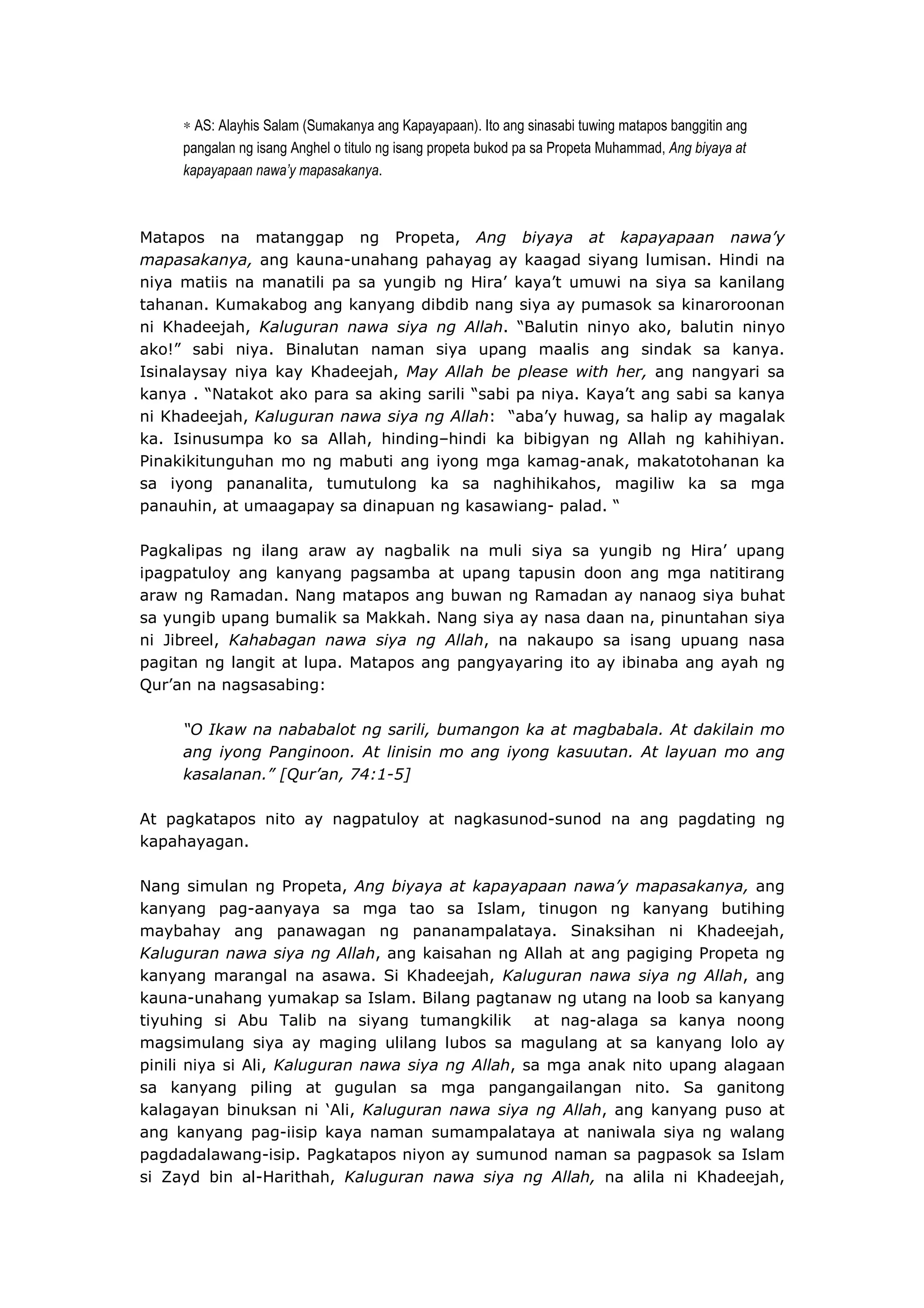 Ang Talambuhay Ng Propeta | PDF