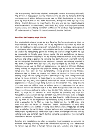 Ang Talambuhay Ng Propeta | PDF