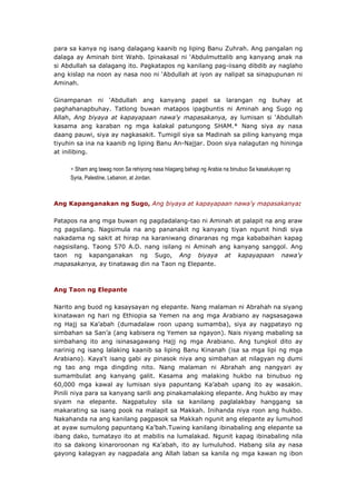 Ang Talambuhay Ng Propeta | PDF