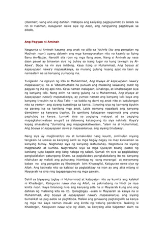 Ang Talambuhay Ng Propeta | PDF