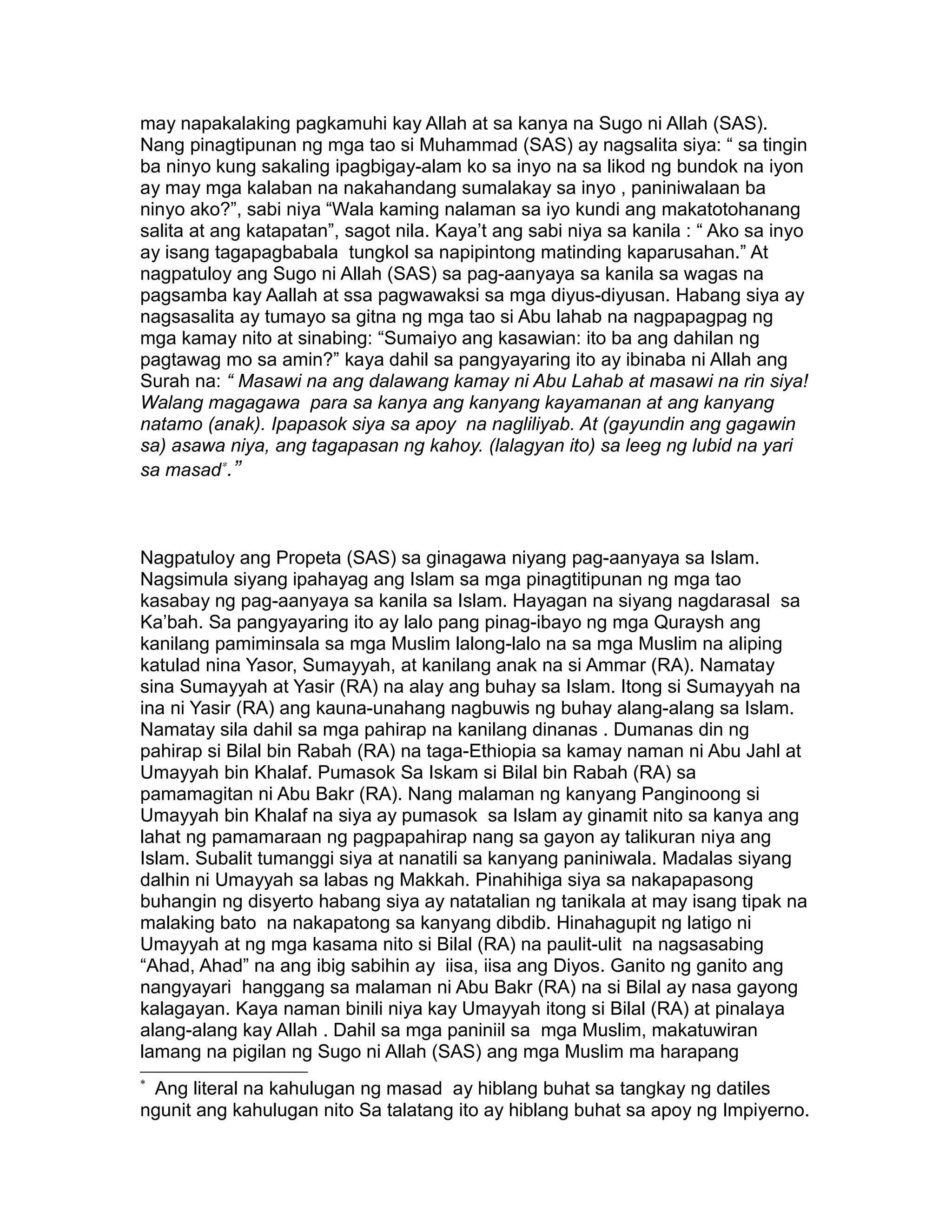 Ang talambuhay ng propeta | PDF
