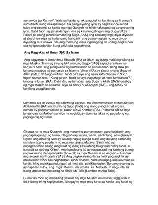 Ang talambuhay ng propeta | PDF