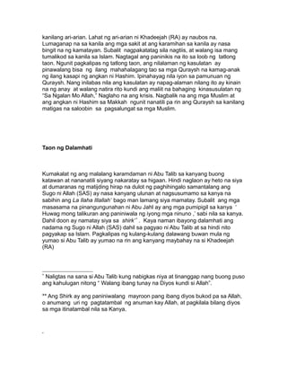 Ang talambuhay ng propeta | PDF