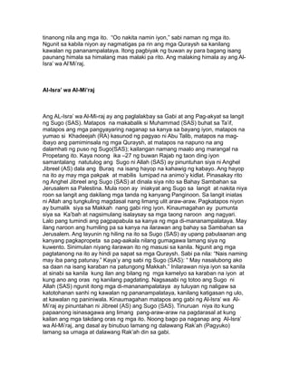 Ang talambuhay ng propeta | PDF