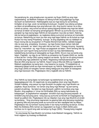 Ang talambuhay ng propeta | PDF