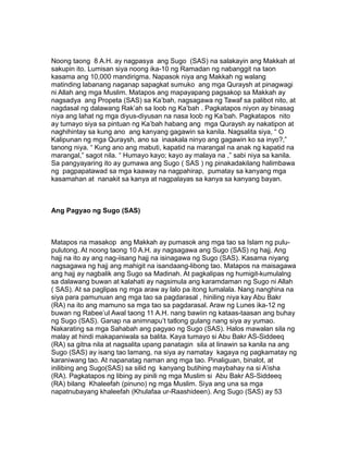 Ang talambuhay ng propeta | PDF