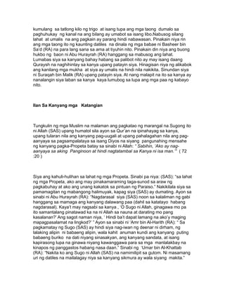 Ang talambuhay ng propeta | PDF