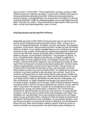 Ang talambuhay ng propeta | PDF