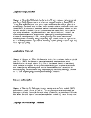 Ang talambuhay ng propeta | PDF