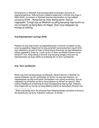 Ang talambuhay ng propeta | PDF