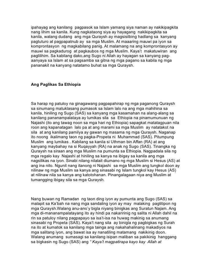 Ang talambuhay ng propeta