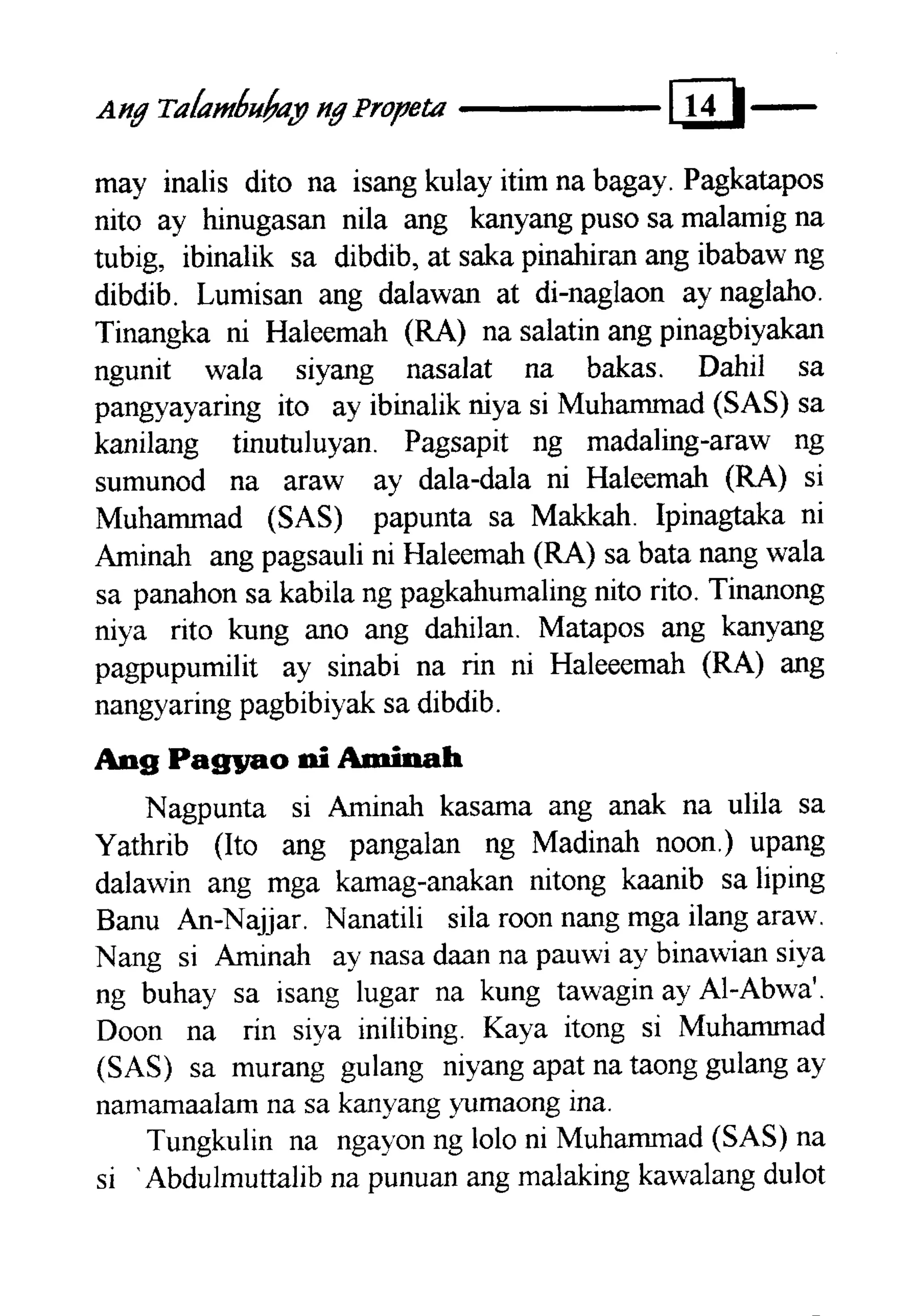 Ang talambuhay ng propeta | PDF