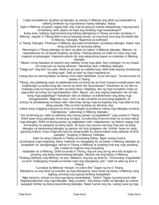 Ang talangkang nakaharap lumakad | DOCX