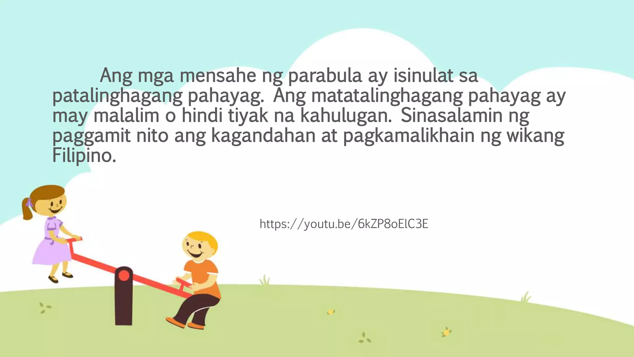 Ang Talinghaga Tungkol sa May-ari ng Ubasan.pptx