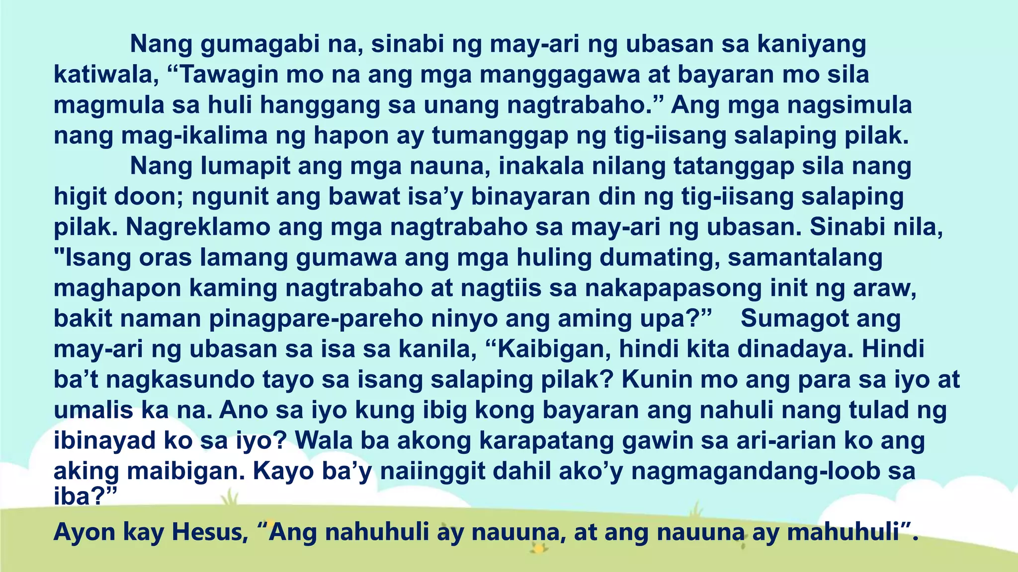 Ang Talinghaga Tungkol sa May-ari ng Ubasan.pptx