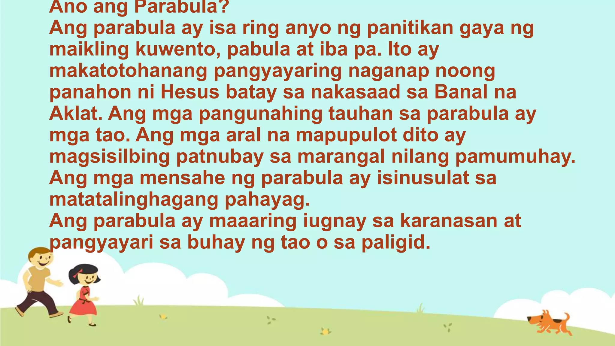 Ang Talinghaga Tungkol sa May-ari ng Ubasan.pptx