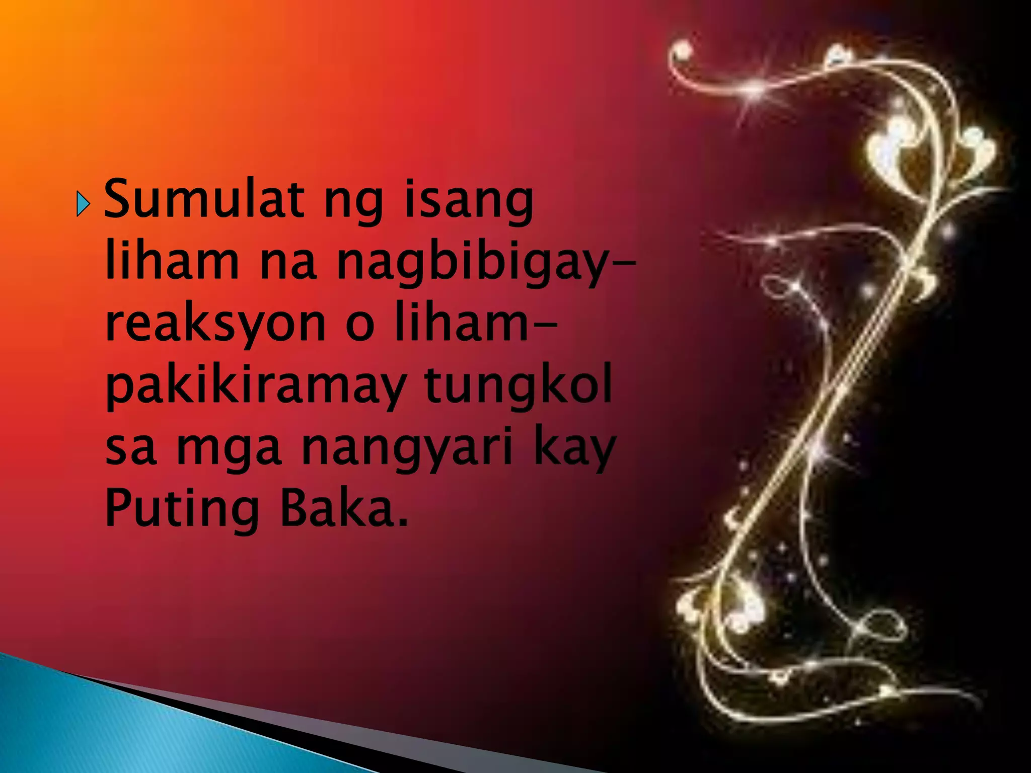 Ang Tatlong Magkakaibigang Baka | PPTX