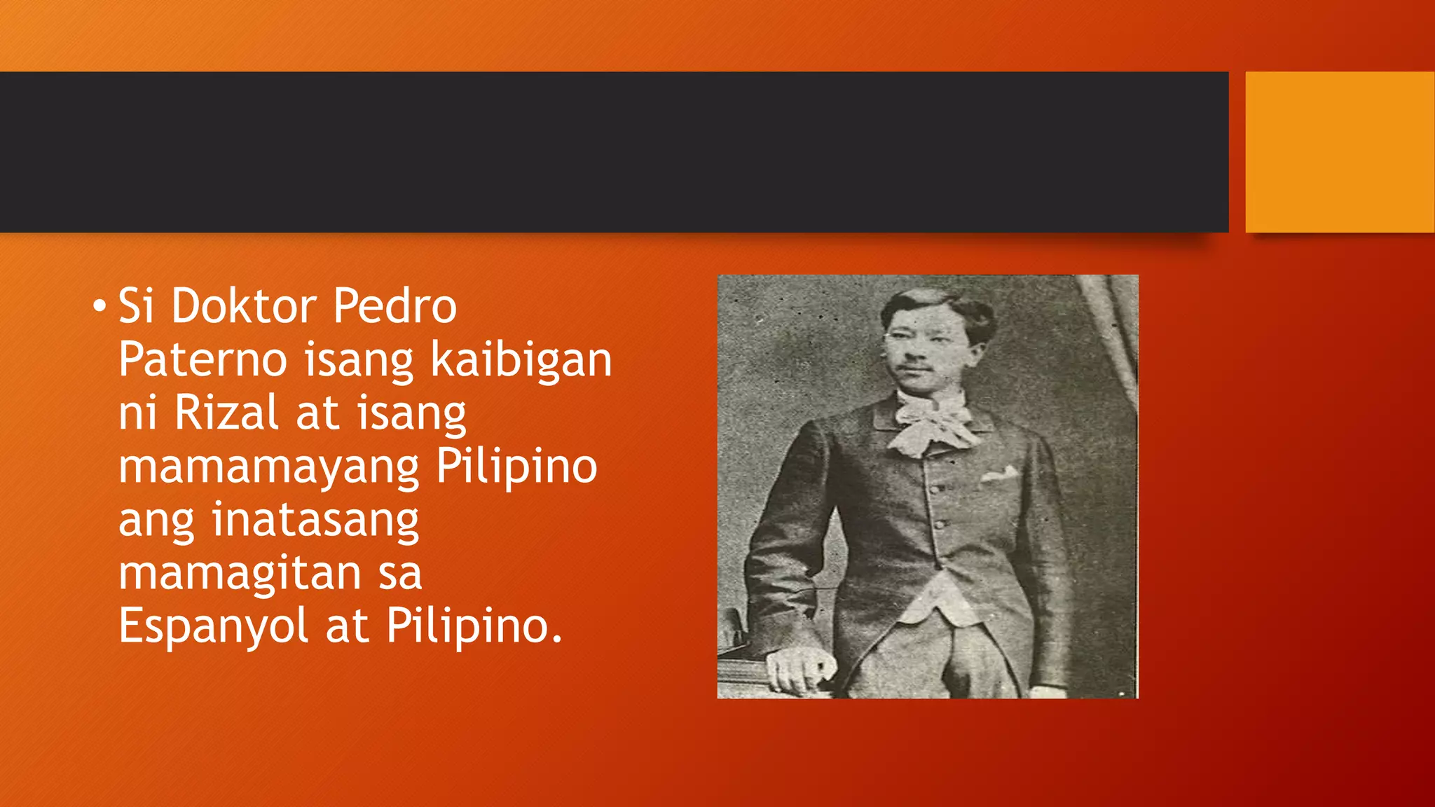 Ang Tejeros Convention.pptx